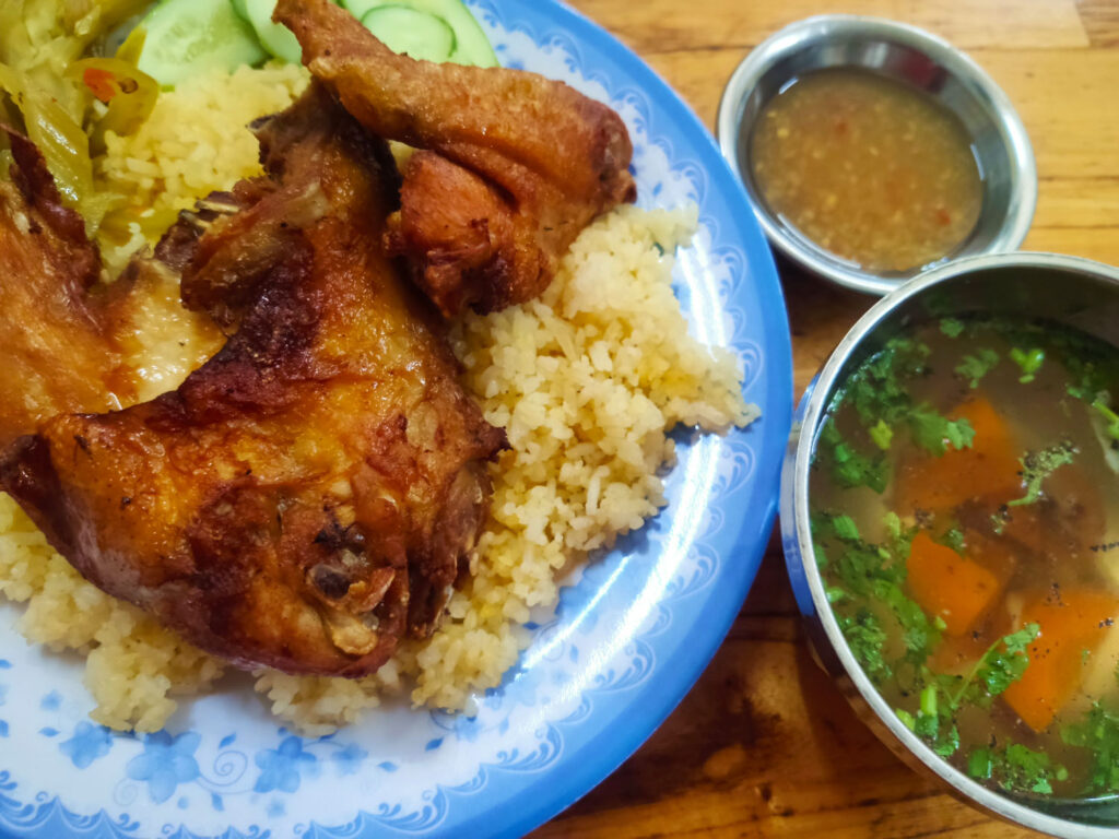 ベトナムのおいしいチキンライス(Vietnamese chicken rice) | Vietnam Cám ơn